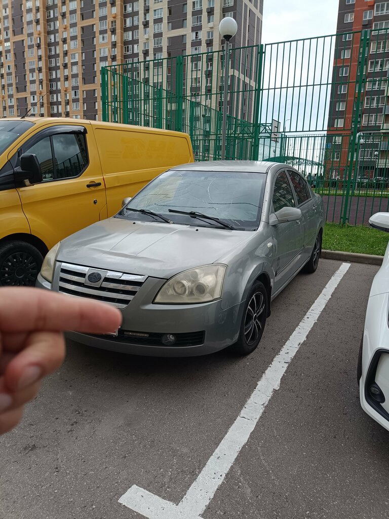 i̇kinci el araç AutoSkup, Domodedovo, foto