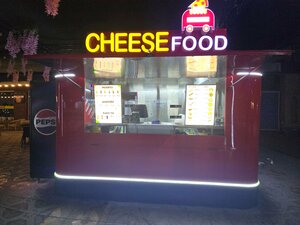 Cheese Foods and drinks (Do'stlik ko'chasi No:345, Settlement of Teraktagi), restoran  Mergilân'dan