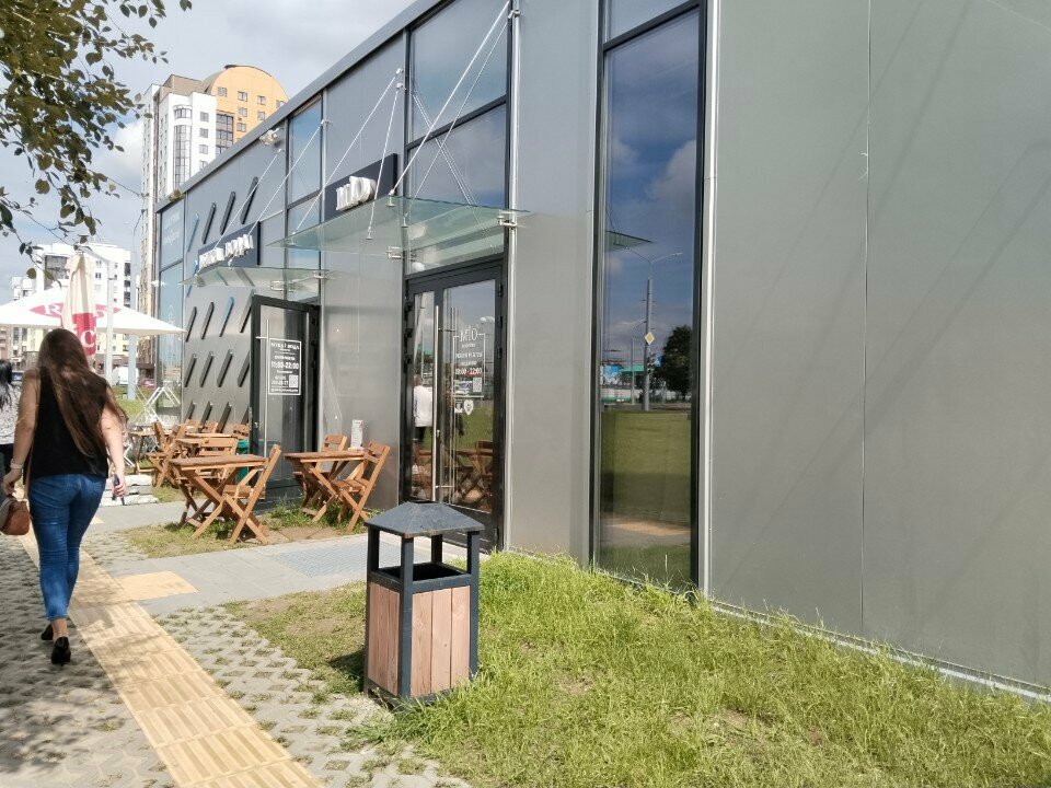 Kahve dükkanları Mio, Grodno, foto