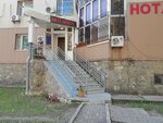 Notary Sundetbayev (Ǵabıden Mustafın kóshesi No:9), noterler  Astana'dan