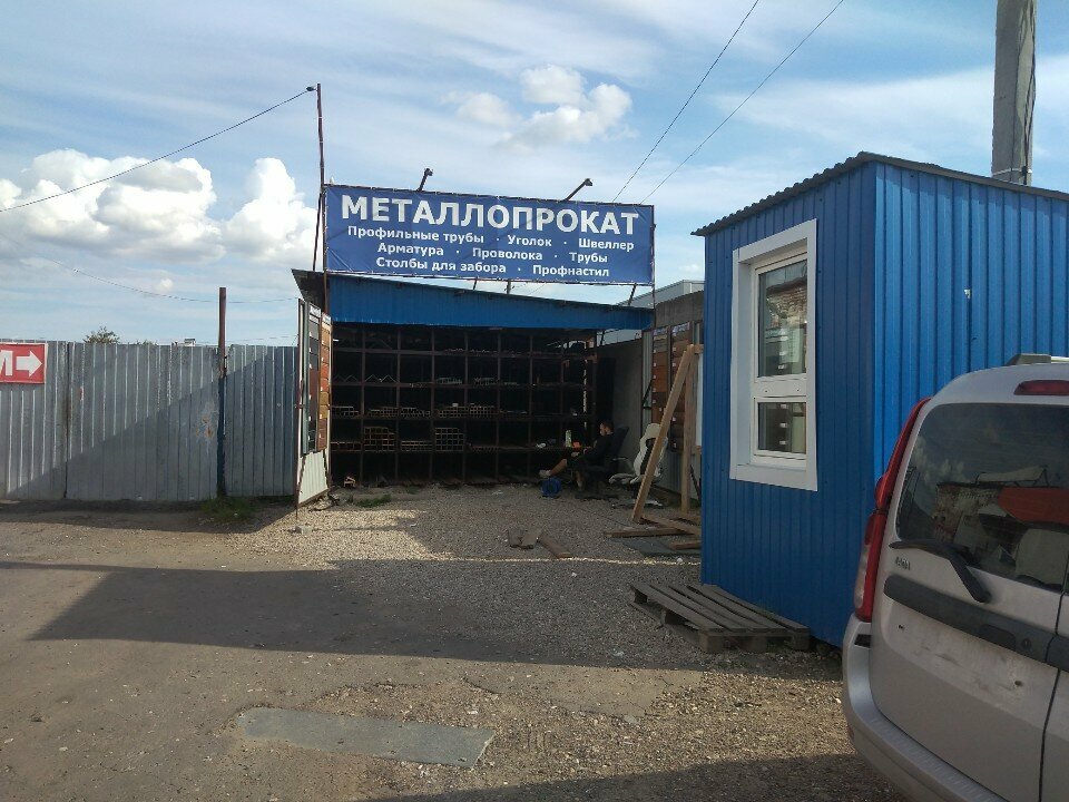 Hadde metal üretim ve satışı Фасад строй, Kazan, foto