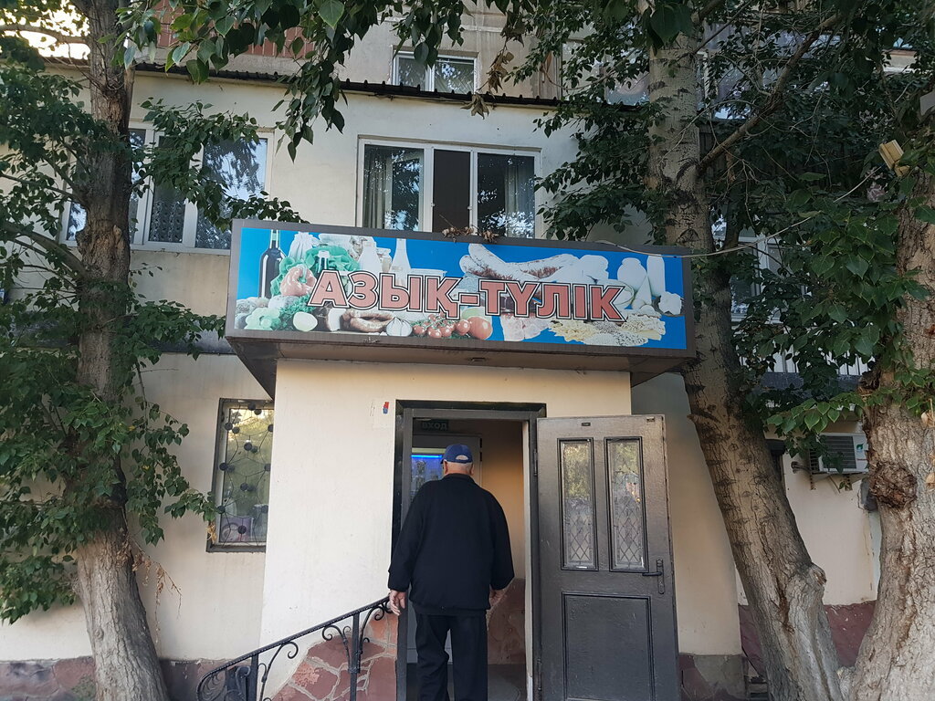 Market Azyq-túlik, Karağandı, foto