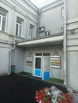 Центр по аудиту и контролю Халяль (Gabdully Tukaya Street No:82), ürün ve hizmet belgelendirme firmaları  Kazan'dan