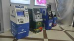 Dalnevostochny bankя (Cheryomukhovaya Street No:15), atm'ler  Vladivostok'tan