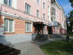 Altay (Internacionalnaya Street No:55), kuaförler  Barnaul'dan