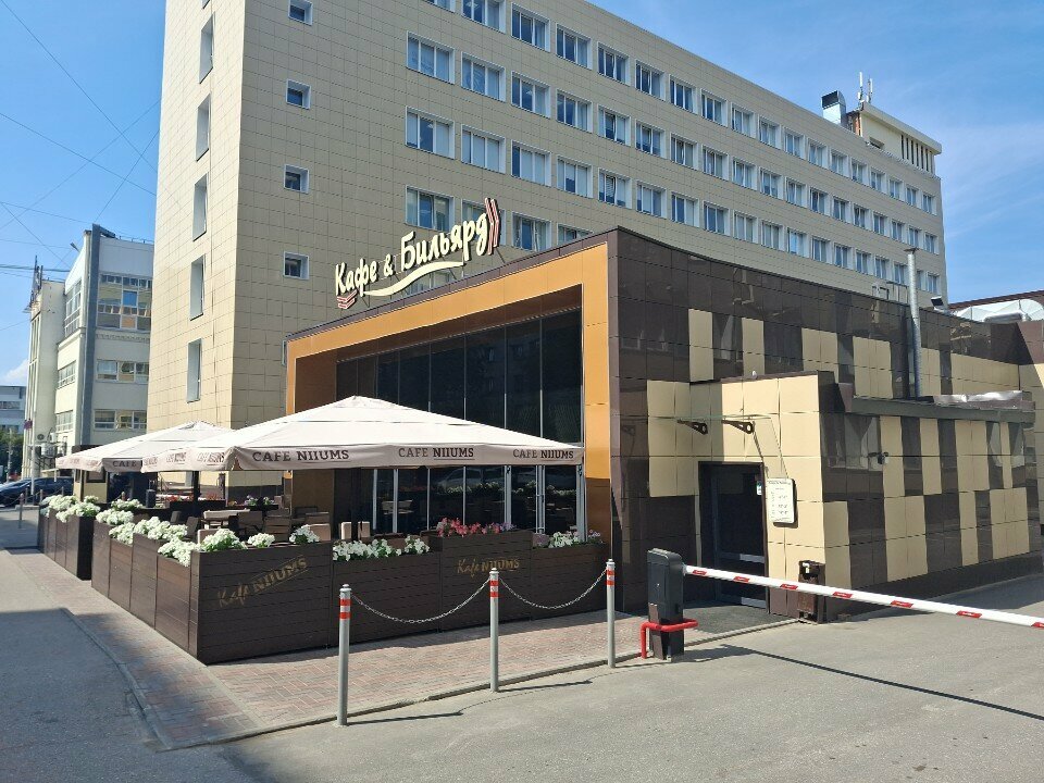 Bilardo salonları Бильярд & кафе, Perm, foto