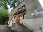 ЖЭС № 5 (Oktyabrskaya Embankment No:84к5), konut servisleri kuruluşları  Saint‑Petersburg'dan