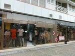 Mario (Primorskaya Street No:3/10, Tsentralniy Microdistrict), giyim mağazası  Soçi'den