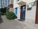 Aidai Sulu (Buqar Jyraý kóshesі No:36), masaj salonları  Astana'dan