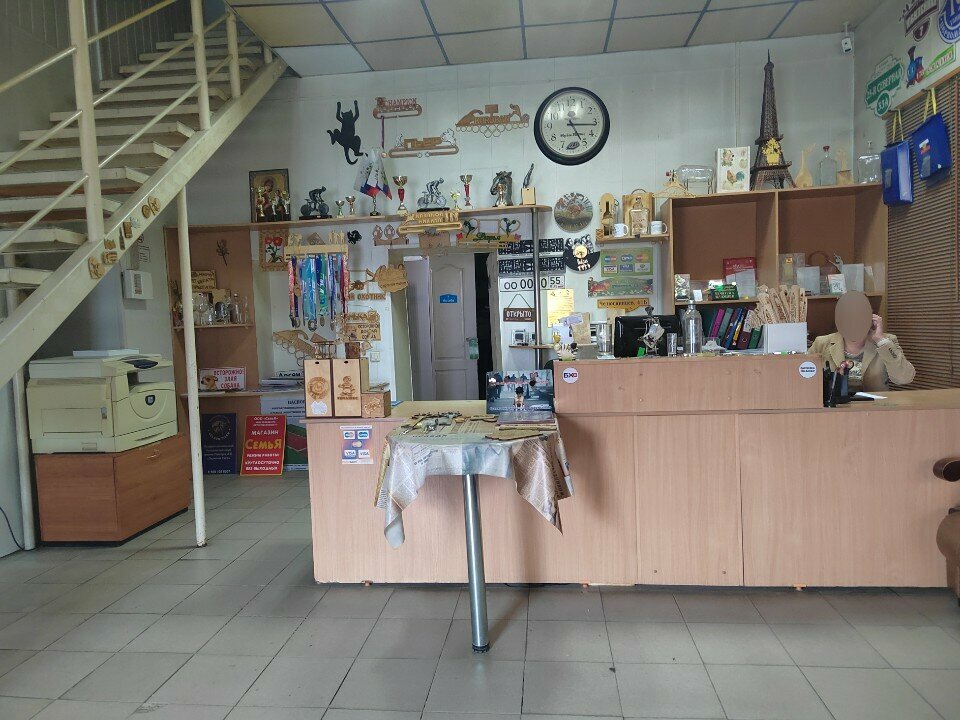 Nakliye firmaları Центр Дмитрия Петрова, Omsk, foto