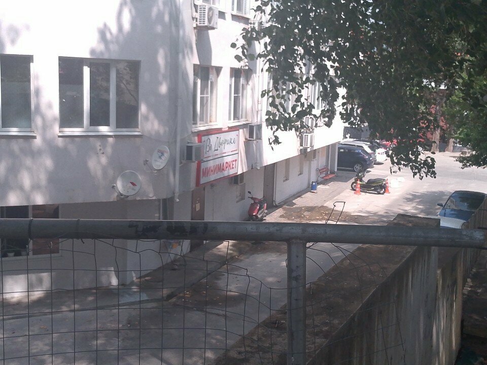 Market Минимаркет, Soçi, foto