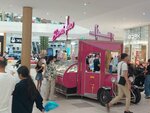 Bambino (Qabanbaı Batyr dańǵyly No:62), dondurmacılar  Astana'dan