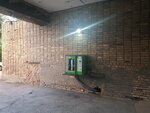 Drinking Water Vending Machine (Aleksandr Gapeev street No:35), su satışı  Karağandı'dan