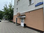 Seryshevsky (Lenina Street No:79), market  Blagoveshchensk'ten