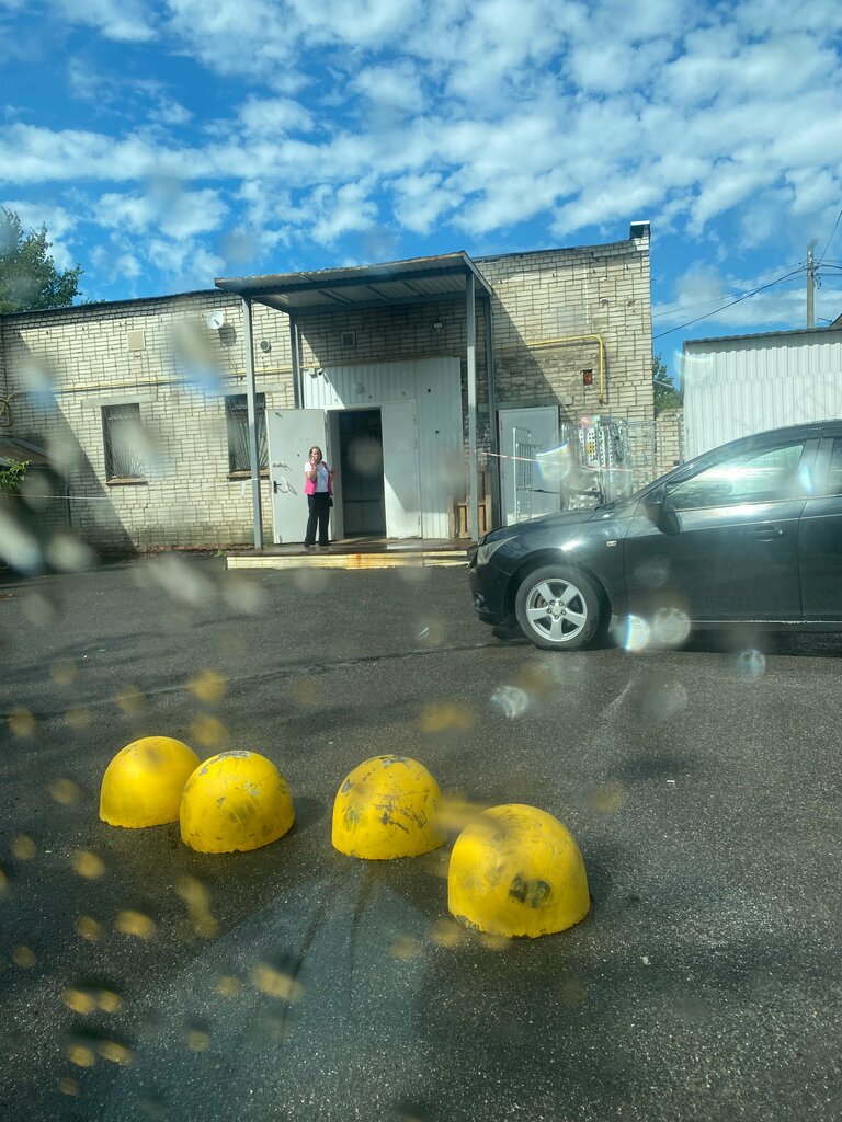 Kozmetik ve parfümeri mağazaları M. Kosmetik, Lyuban, foto