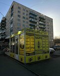 Табак 24 (Khudozhnikov Avenue No:32), elektronik sigara satış noktaları  Saint‑Petersburg'dan