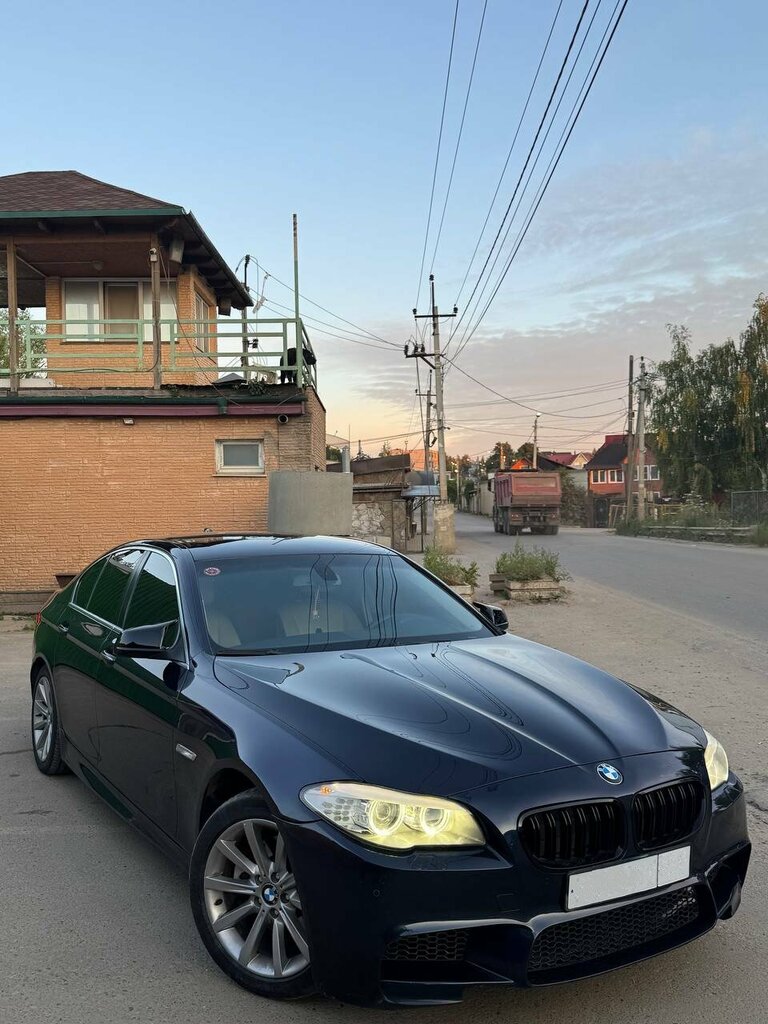 Oto yıkama Мойка 24, Moskova ve Moskovskaya oblastı, foto