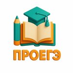 ProEGE (Starykh Bolshevikov Street No:3Д), eğitim merkezleri  Yekaterinburg'dan