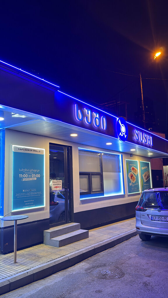 Suşi restoranı Yaposhkin Rolls, Tiflis, foto