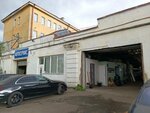 Автолоск (Blagodatnaya Street No:65), araba boyama  Saint‑Petersburg'dan