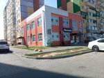 Payment terminal (ulitsa imeni Yu.P. Kharlamova No:4А), ödeme terminali  Voljski'den