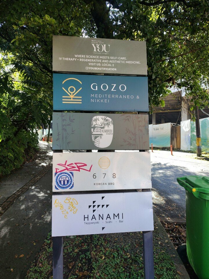 Suşi restoranı Hanami, Medellin, foto