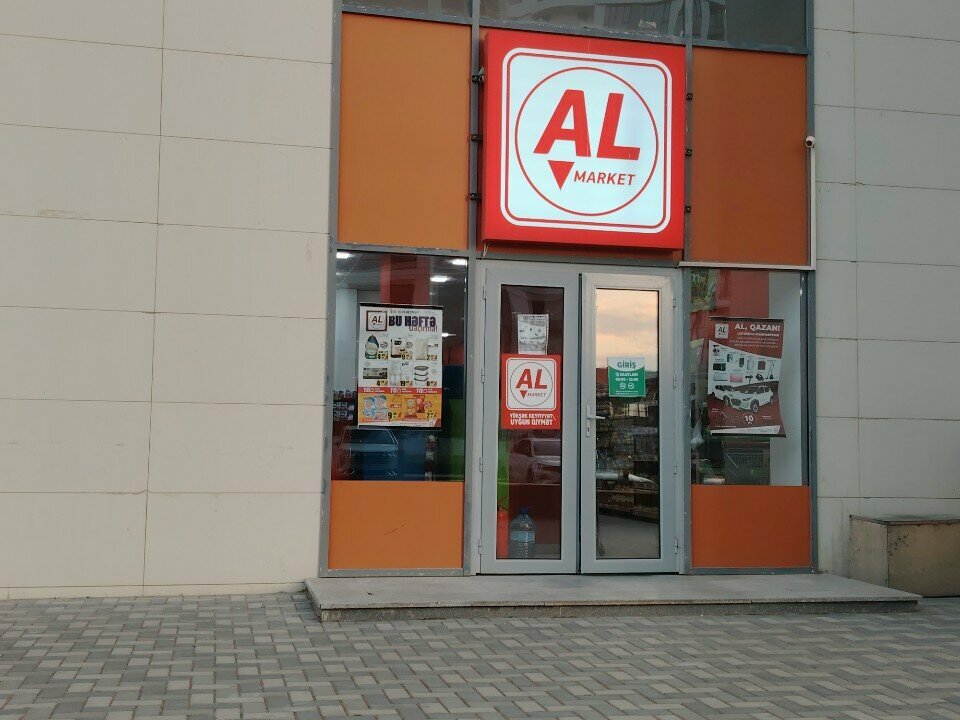 Ödeme terminali GoldenPay, Bakü, foto