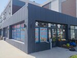 Fruit and Vegetable Store (7-ya ulitsa No:142/67к4), manavlar  Almatı'dan