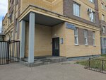 Ritman i partnery (Nigmatullina Street No:1/47), danışmanlık hizmetleri  Kazan'dan