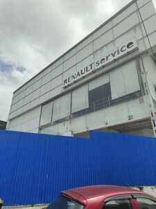Renault Service Center (Kathmandu, Ward 20), otomobil servisi  Katmandu'dan