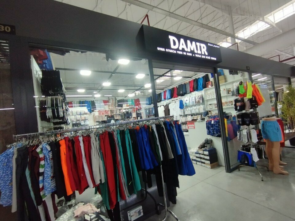 i̇ç giyim ve mayo mağazası Damir, Çimkent (Şımkent), foto