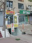 Evimiz Manatlıq (Sarajevo Street No:85F), ev eşyası mağazaları  Bakü'den