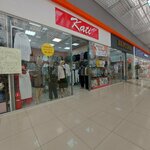 Kati (ulitsa Gaydara No:50А), giyim mağazası  Prokopyevsk'ten