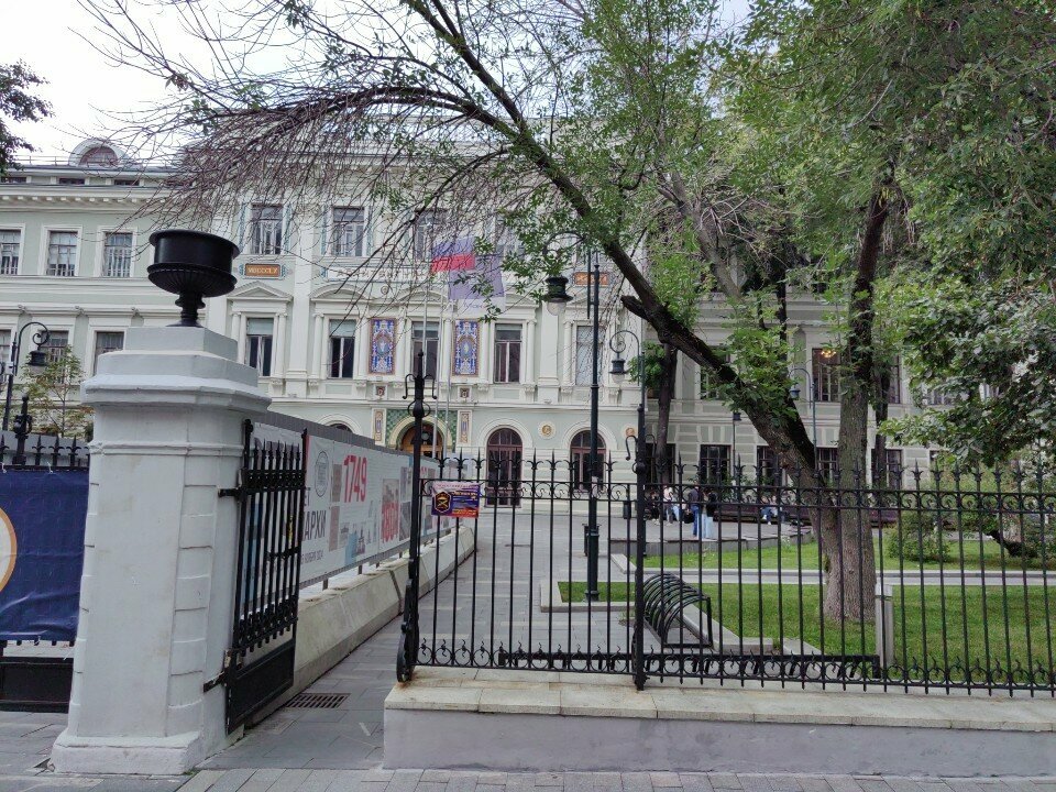 Üniversiteler МАРХИ, приёмная ректора, Moskova, foto