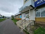 Мир Чистоты (Razdolnaya ulitsa No:82Б), ev temizlik ürünleri  Orel'den