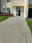 Ростовые куклы (Severo-Zapadnaya ulitsa No:16), kostüm mağazaları  Tambov'dan