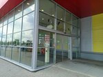 Станция Просто (Alebashevskaya Street No:19, Tyumen), vendomat  Tiumen'den