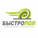 Laminat33.ru (Moscow, Novomoskovskiy Administrative Okrug, Kommunarka District, Kiyevskoye shosse, 23-y kilometr, 8с1), laminat  Moskova'dan