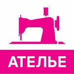 Ателье (Sovetskaya ulitsa No:105А), kıyafet tamiri  Briansk'tan