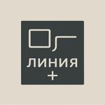 Линия + (Sovetskiy prospekt No:32), tıbbi rehabilitasyon merkezleri  Kemerovo'dan