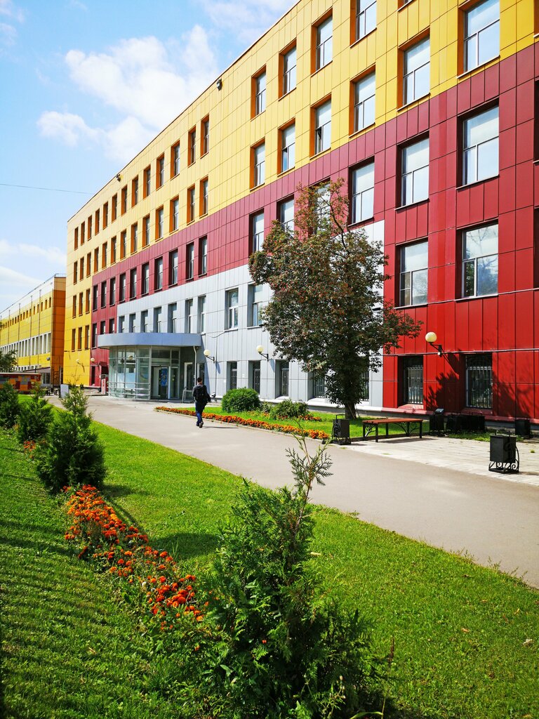 Eğitim altyapısı Moskovsky universitet im. S. Yu. Vitte, Moskova, foto