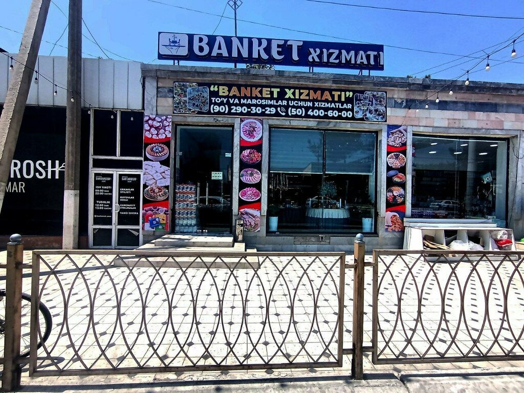 Restoran Banket Xizmati, Mergilân, foto