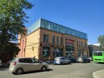 Кафе (Dzerzhinskogo Street No:19), kafe  Irkutsk'tan