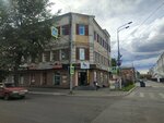Dom uchitelya (Litvinova street No:14), sivil toplum kuruluşları  Irkutsk'tan