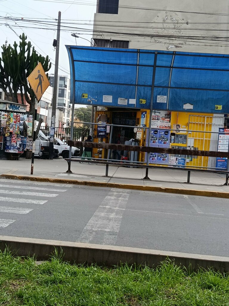 Ev eşyası mağazaları Brico Hogar Perú - Hardware Store, Lima, foto