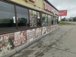 Мангал № 1 (Kavkazskaya ulitsa No:49/1), fast food  Petropavlovsk'tan
