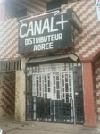 Canal+ (Abidjan, La commune Yopougon, Quartier de la Yopougon Attié), uydu kurulumu  Abican'dan