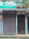 Manandhar Mobile (Bagmati, Kathmandu District, Nagarjun Municipality, Ward 3, Ichangu Galli, 25), bilgisayar teknik servisleri