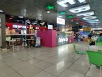 АйдолТи (Pavlovsky Highway No:251В), al götür kahve  Barnaul'dan