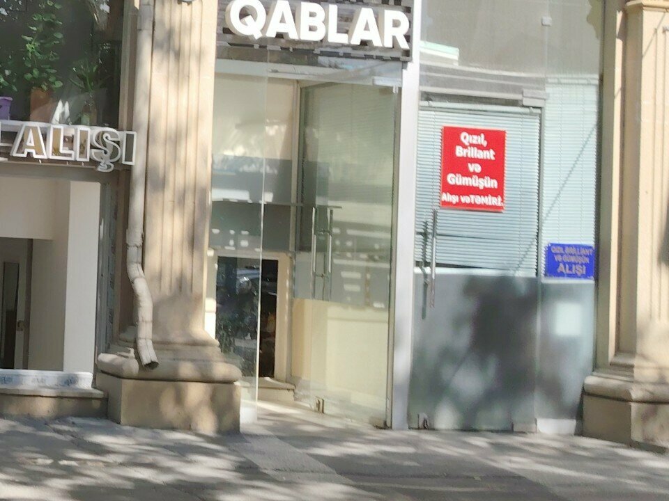 Antikacı dükkanları Qədimi Qablar, Bakü, foto